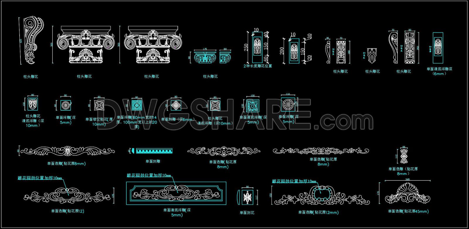 182. Free Download of Decorative Pattern Design CAD Blocks