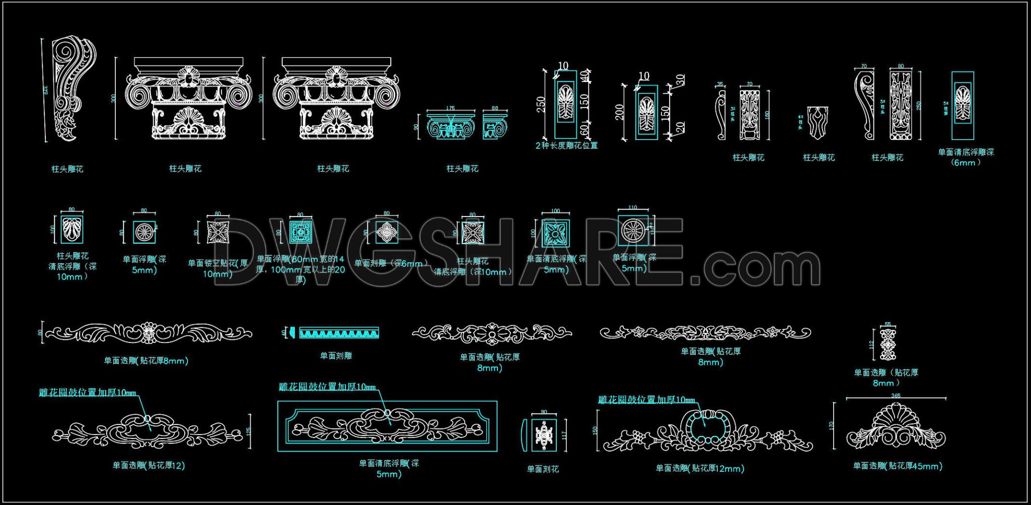 182. Free Download of Decorative Pattern Design CAD Blocks