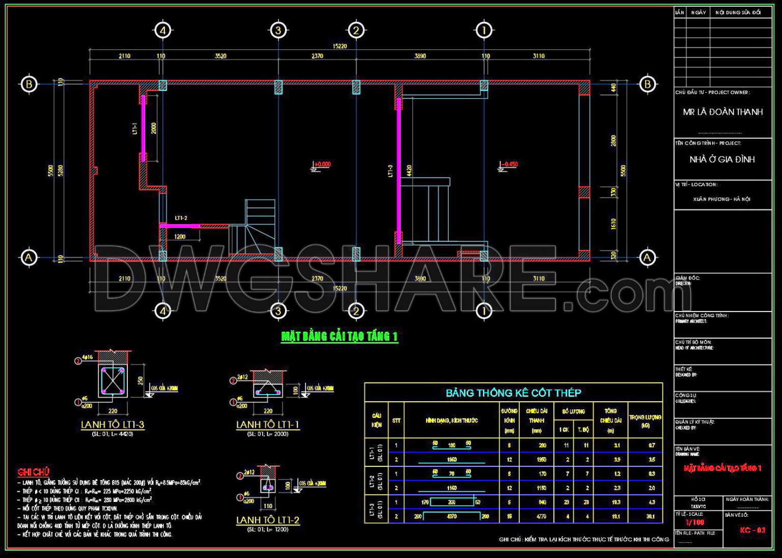 280. Structural Drawings Of 4-Story House A Complete Project 5.5m x 15 ...
