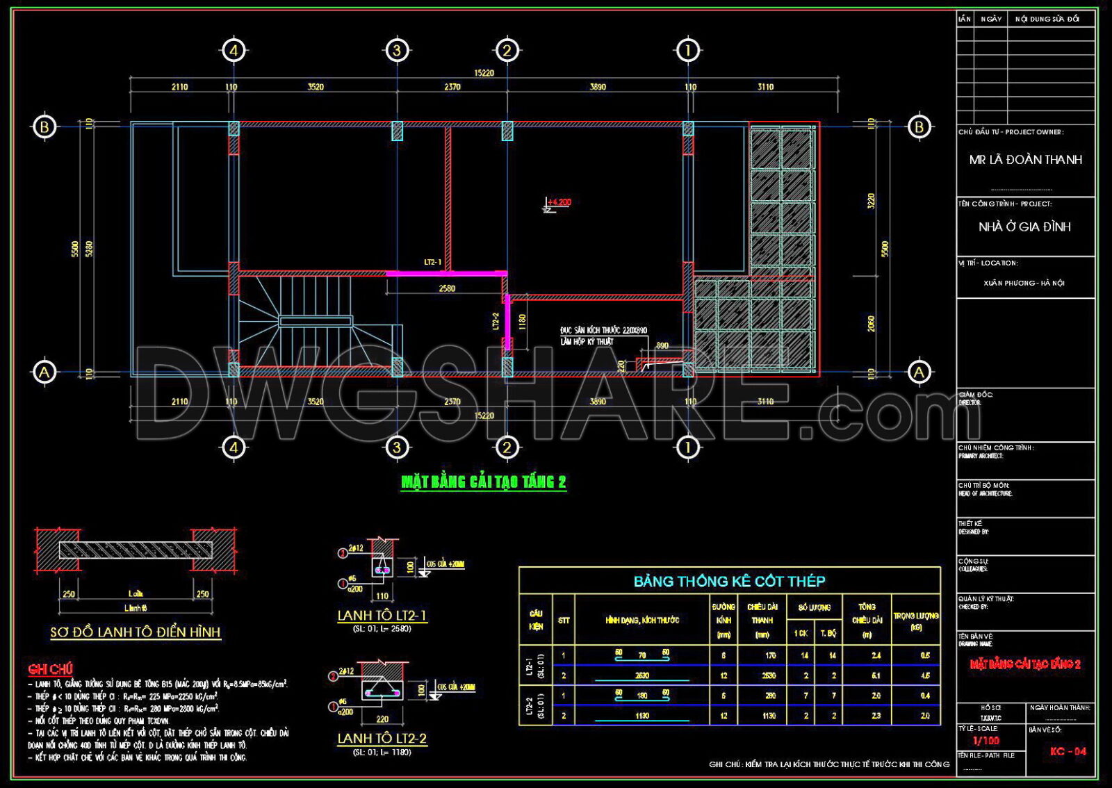 280. Structural Drawings Of 4-Story House A Complete Project 5.5m x 15 ...
