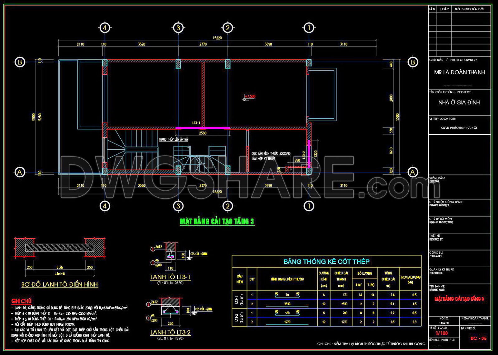 280. Structural Drawings Of 4-Story House A Complete Project 5.5m x 15 ...