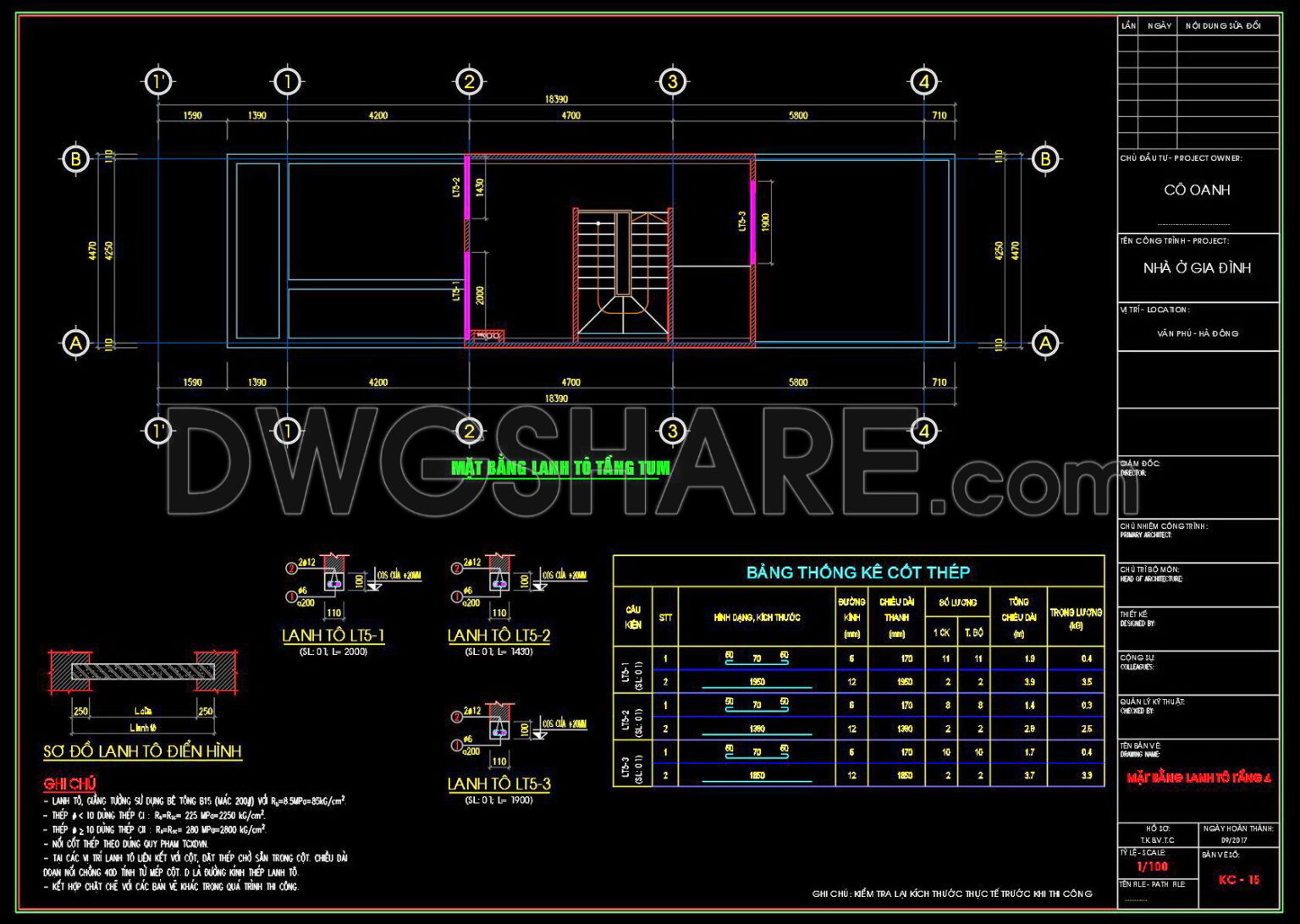 281. Structural Drawings Of 5-Story House A Complete Project 4.4m x 19 ...