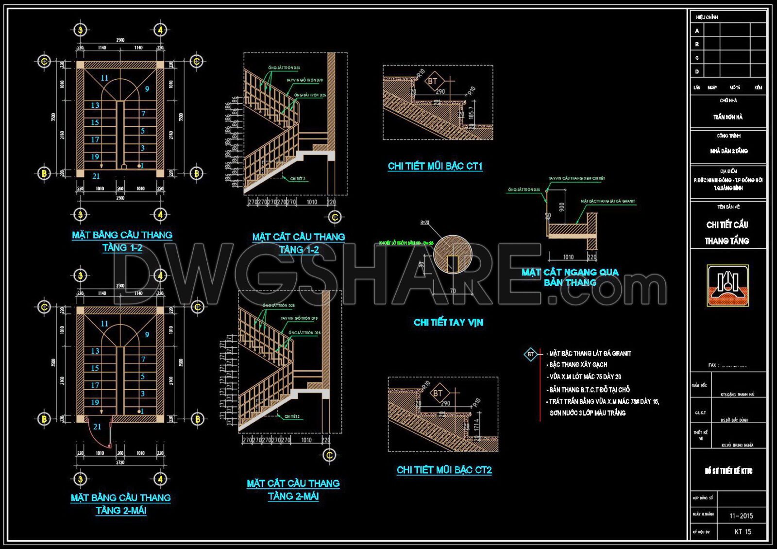 260. Download detailed CAD drawings of townhouse stairs