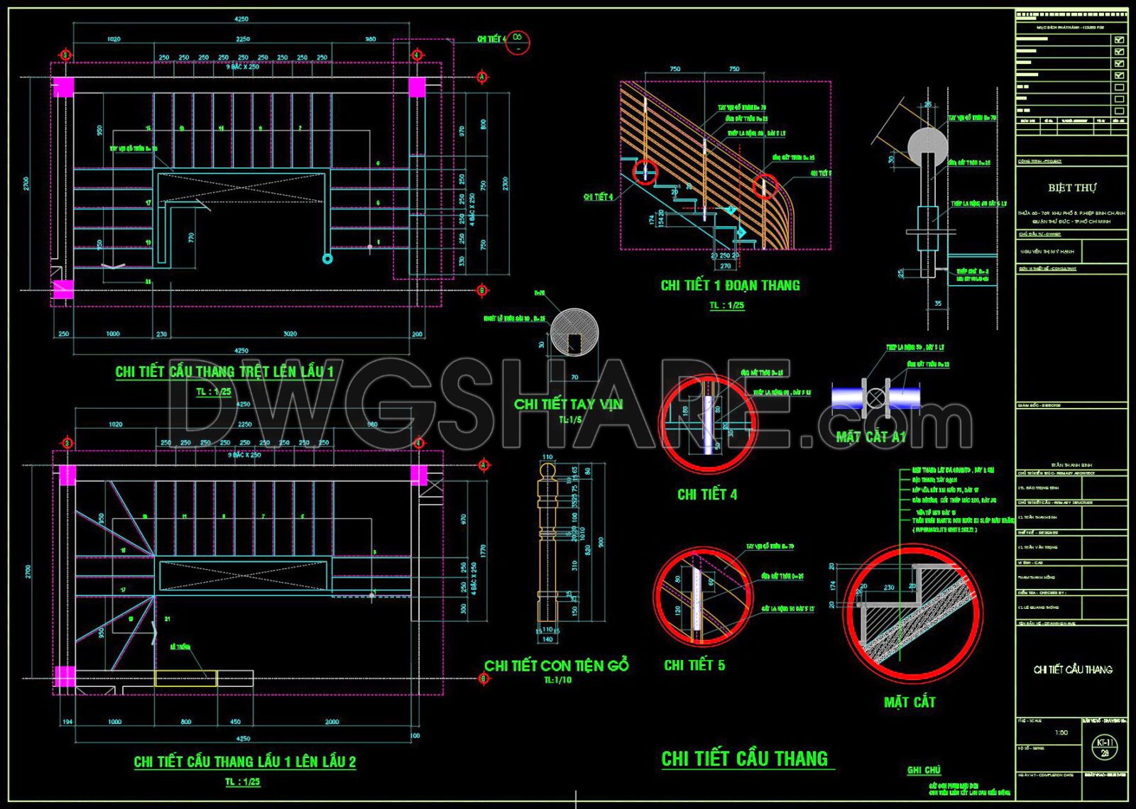 263. Download detailed CAD drawings of townhouse stairs