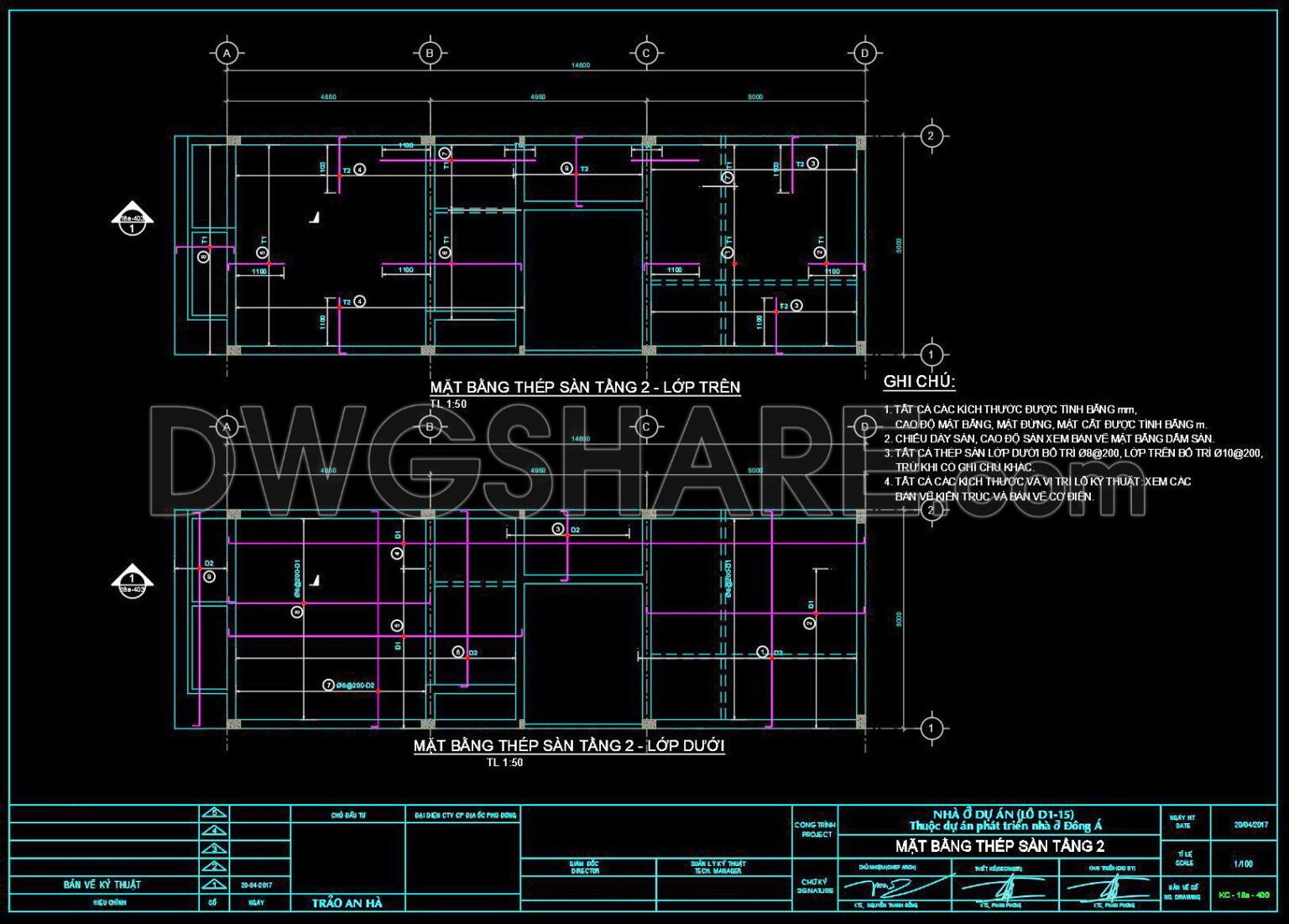 283. Structural Drawings Of 3-Story House A Complete Project 5m x 14.6m ...