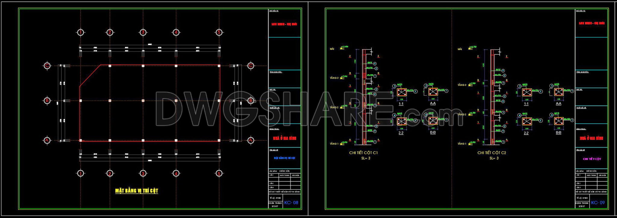 285. Structural Drawings Of 3-Story House A Complete Project 8.2m x 15m ...
