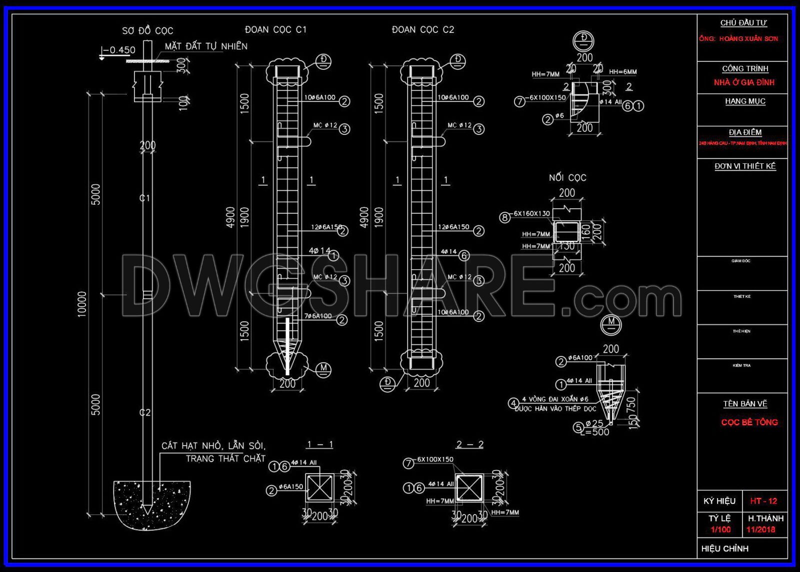 287. Structural Drawings Of 3-Story House A Complete Project 5m x 13m ...