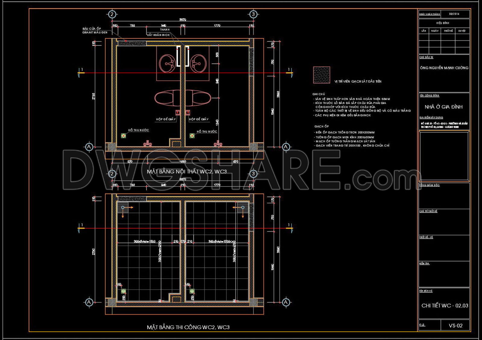 302. Free download of CAD technical drawings for the construction of ...