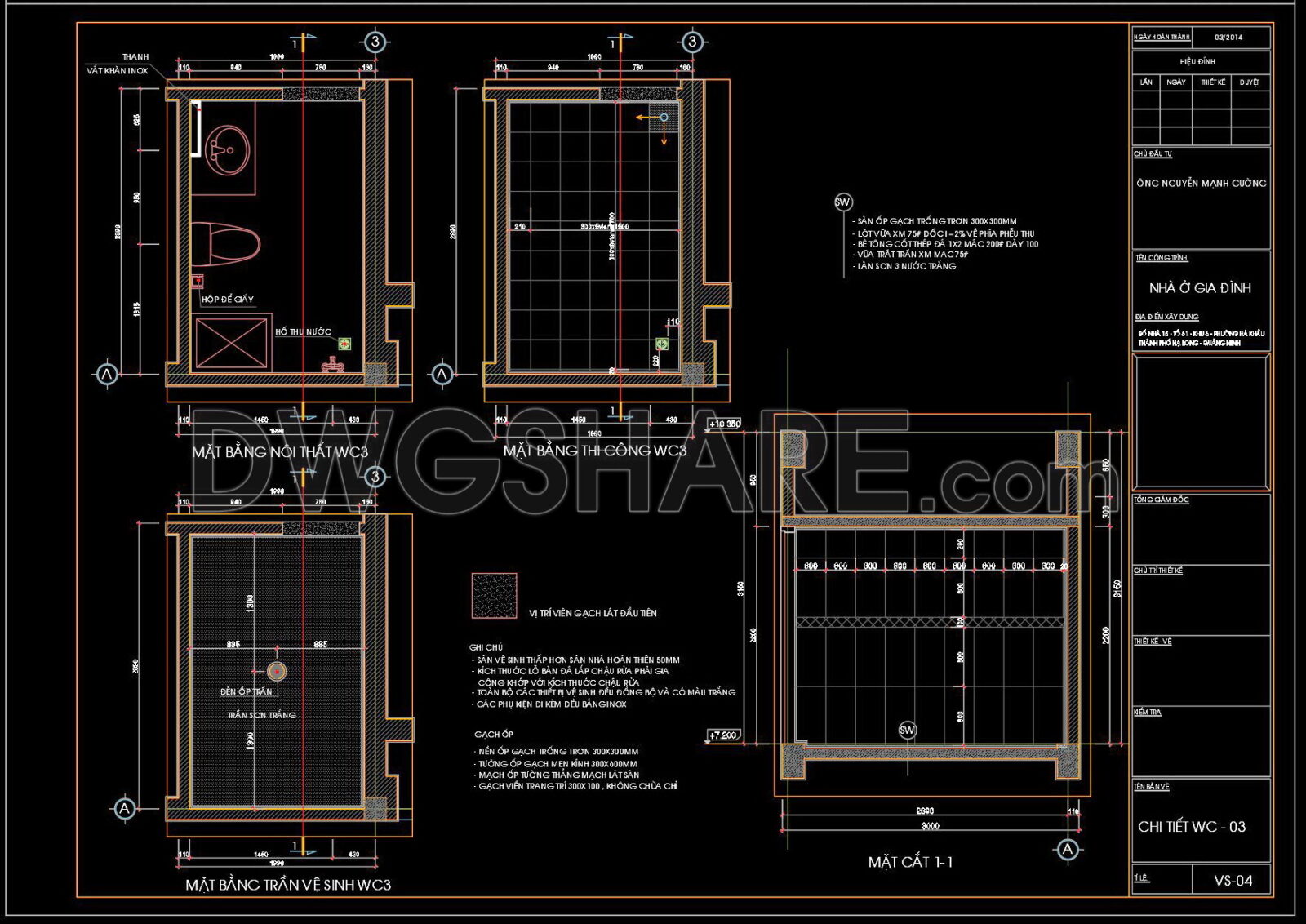 302. Free download of CAD technical drawings for the construction of ...