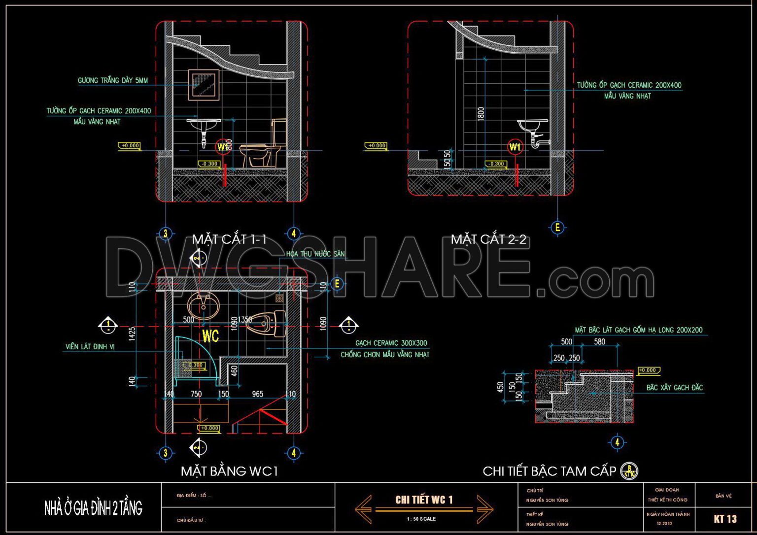 309. Free download of CAD technical drawings for the construction of ...