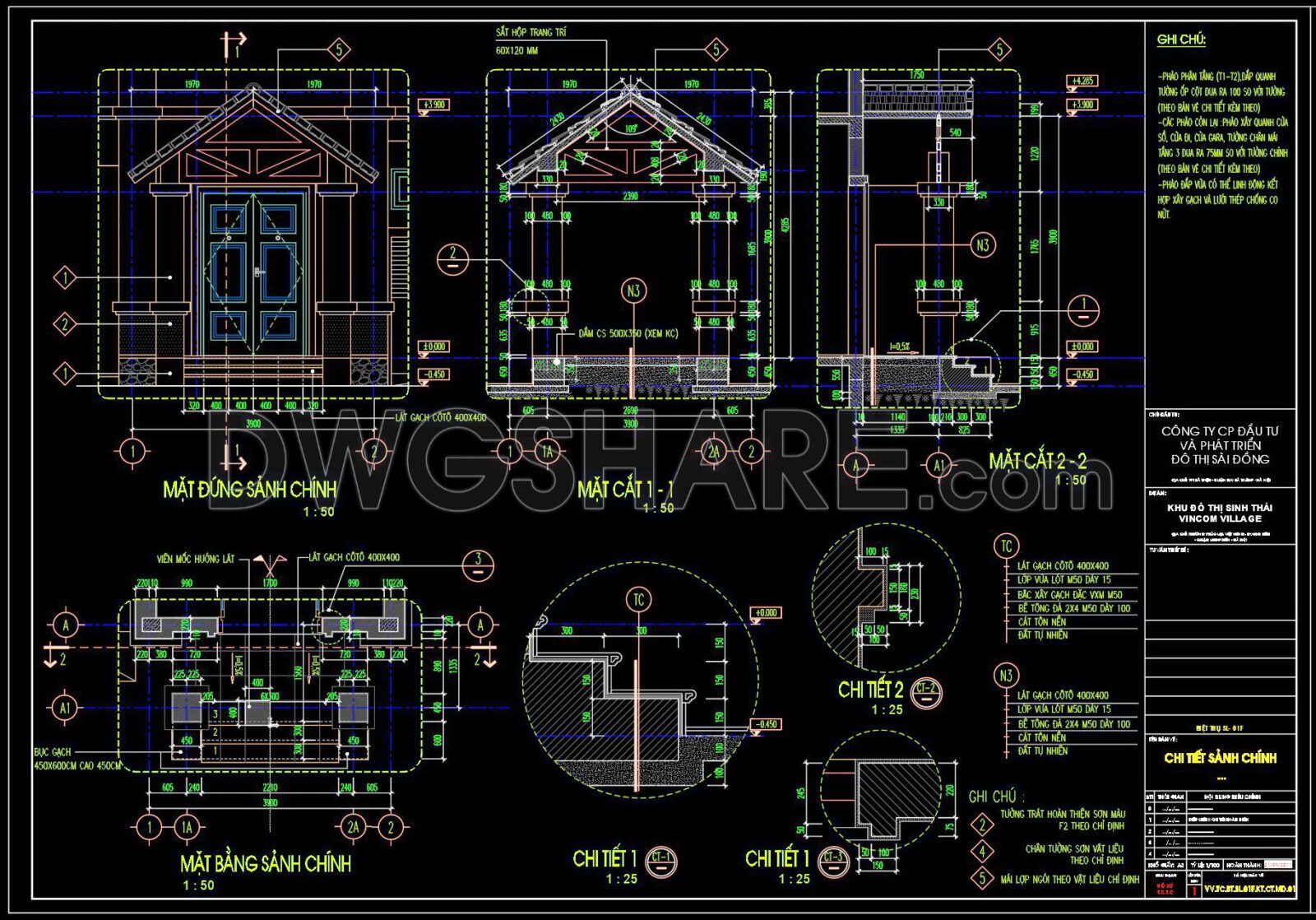 368. Free download of CAD drawings of architectural details