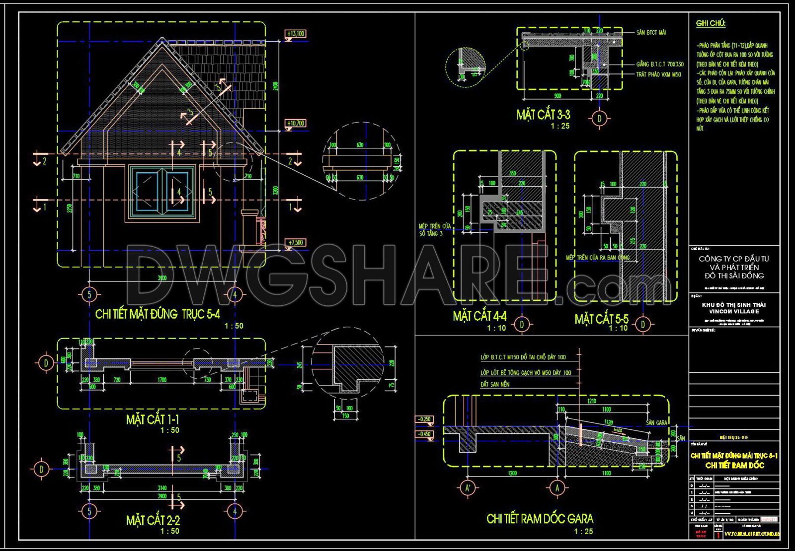 368. Free download of CAD drawings of architectural details