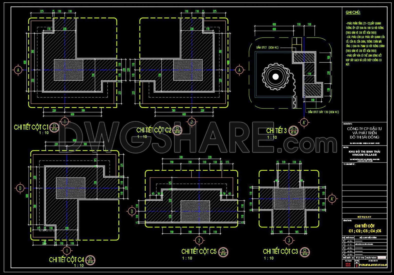 368. Free download of CAD drawings of architectural details