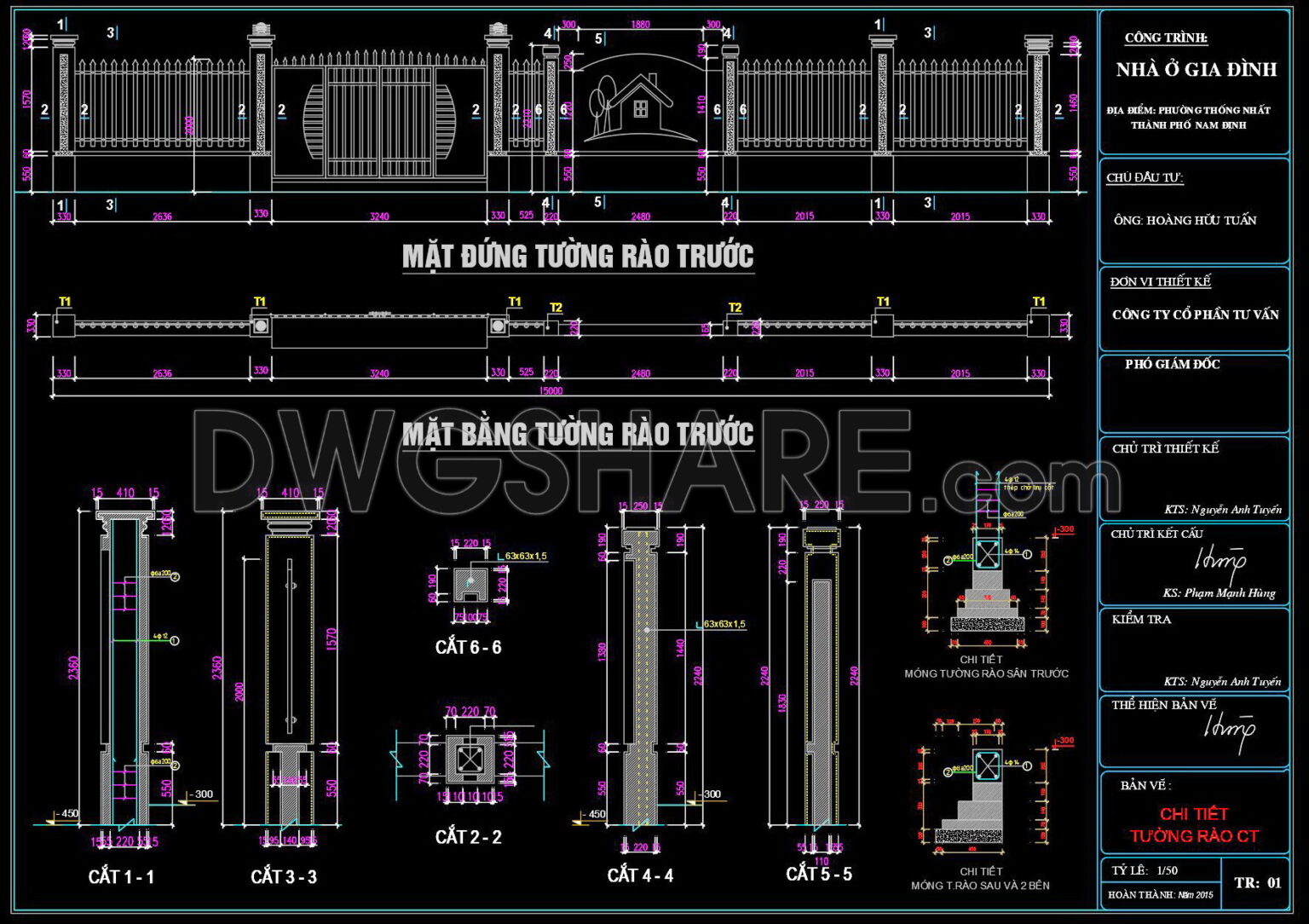 171. Download CAD drawings for technical design and construction of ...