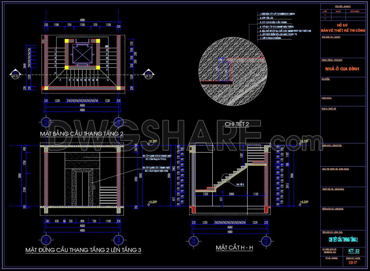 274. Download detailed CAD drawings of townhouse stairs