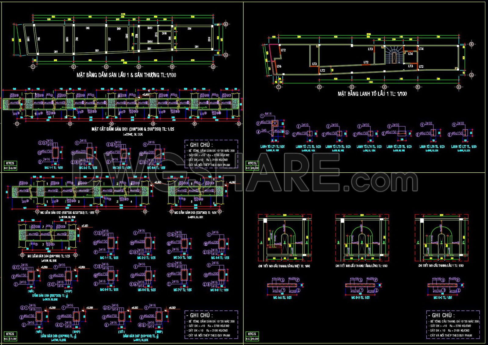 294. Structural Drawings Of 2-Story House A Complete Project 3.8m x 22m ...