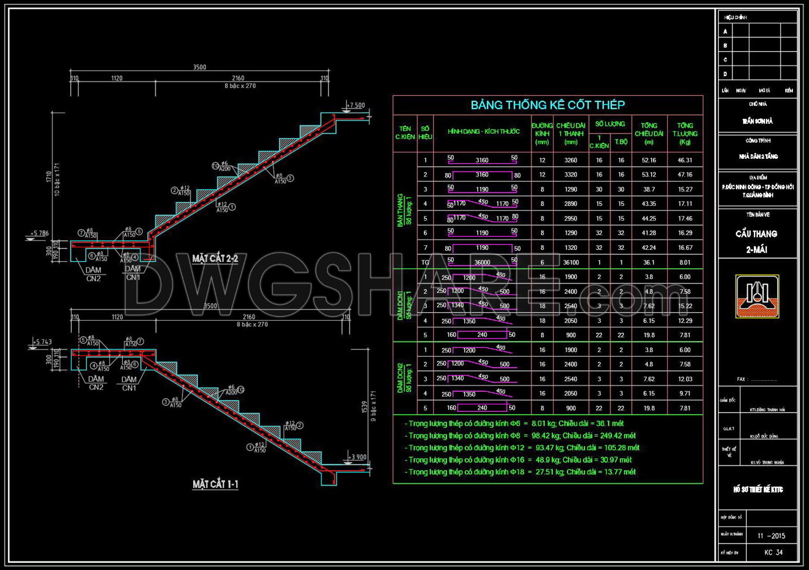 297. Structural Drawings Of 3-Story House A Complete Project 8m x 18m ...