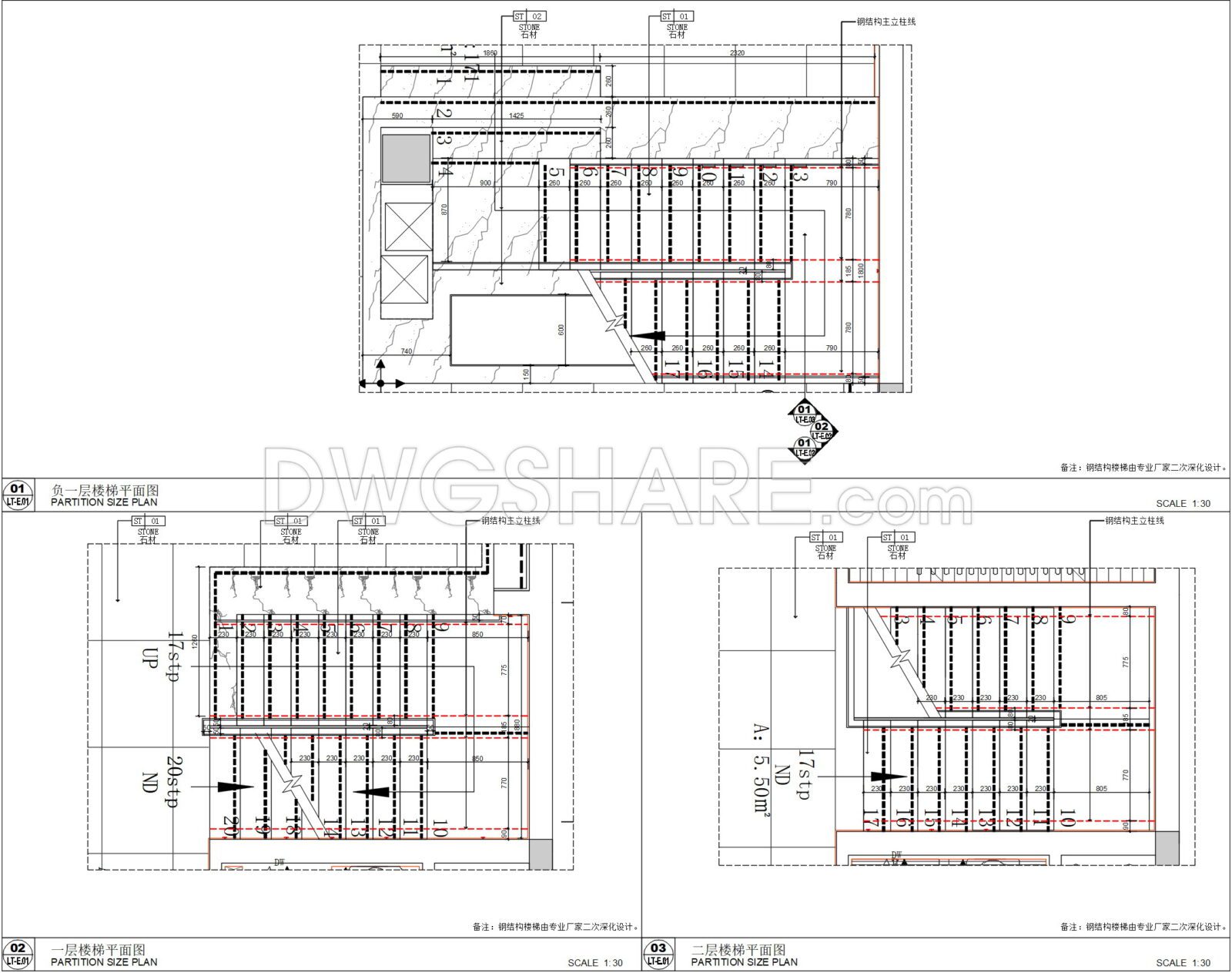 528. Free Download CAD Drawings of Stacked Staircase Node Details ...