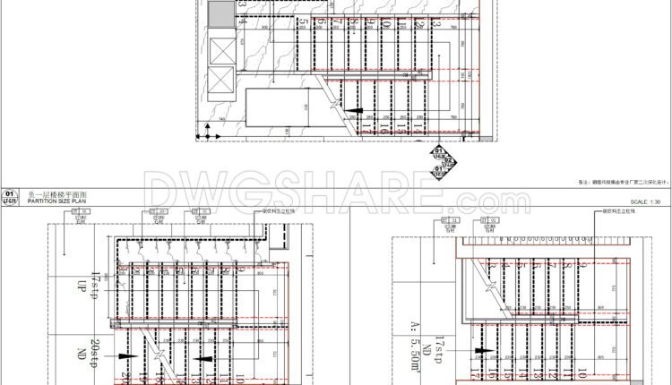 528. Free Download Cad Drawings Of Stacked Staircase Node Details ...