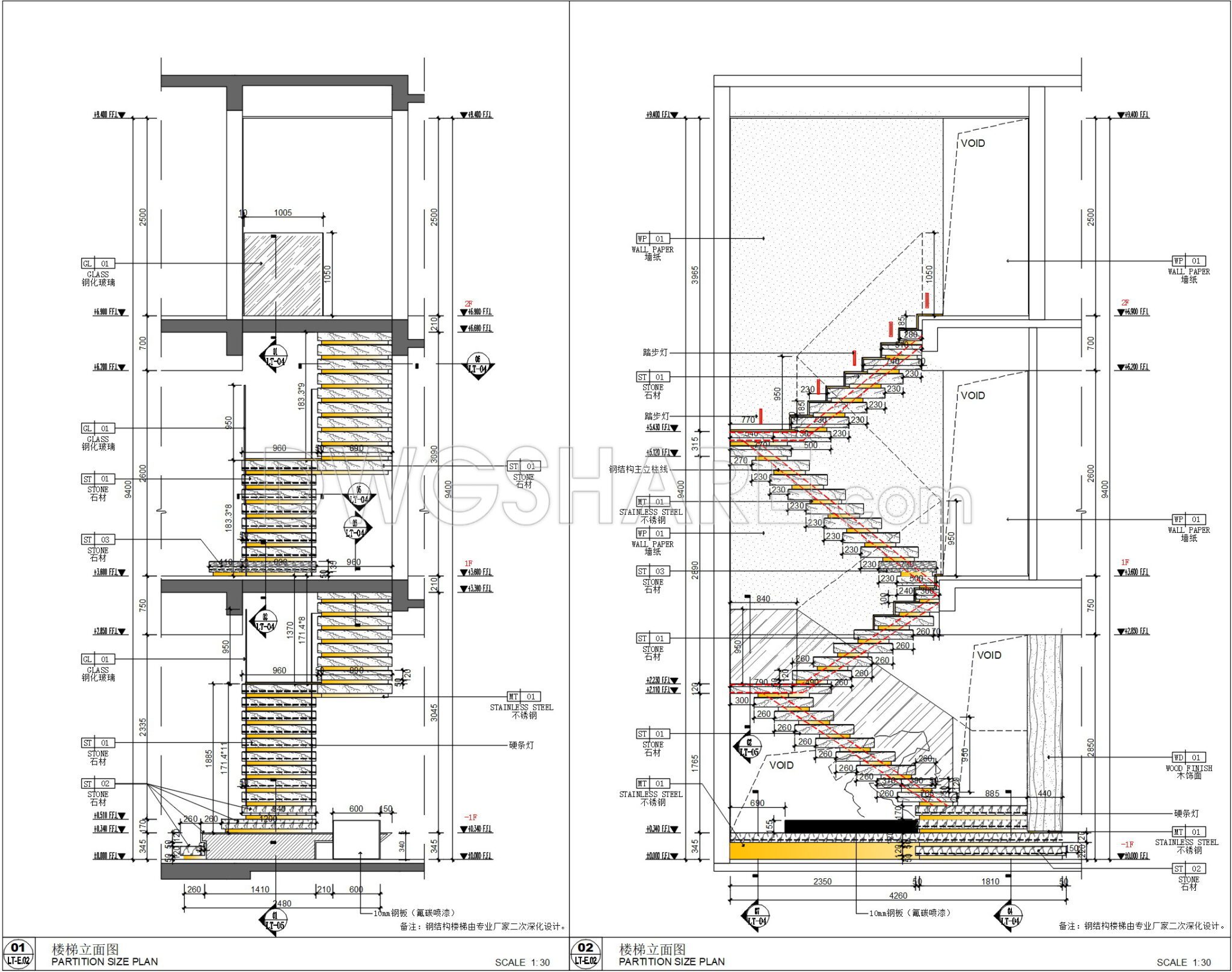 528. Free Download CAD Drawings of Stacked Staircase Node Details ...