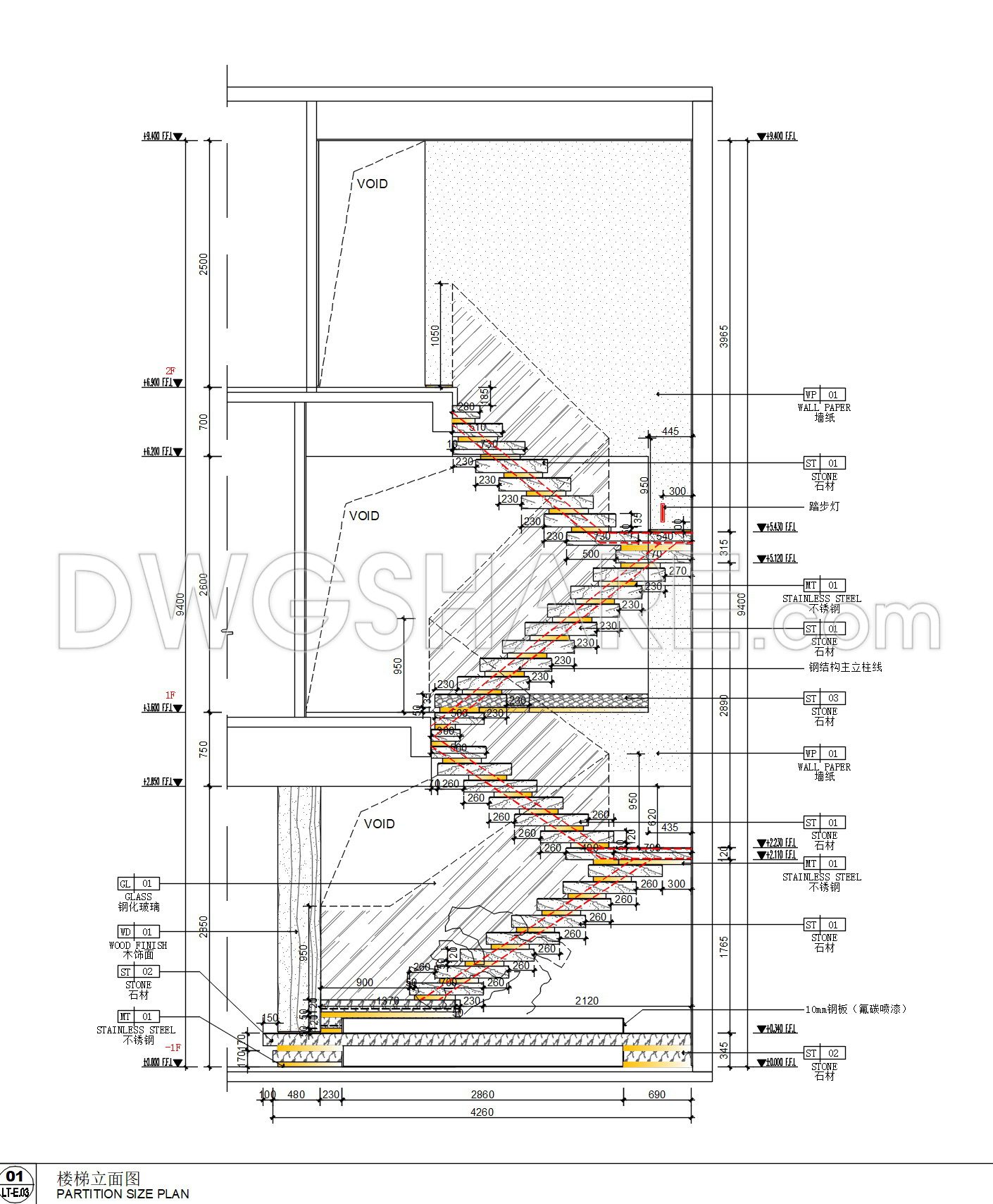 528. Free Download CAD Drawings of Stacked Staircase Node Details ...