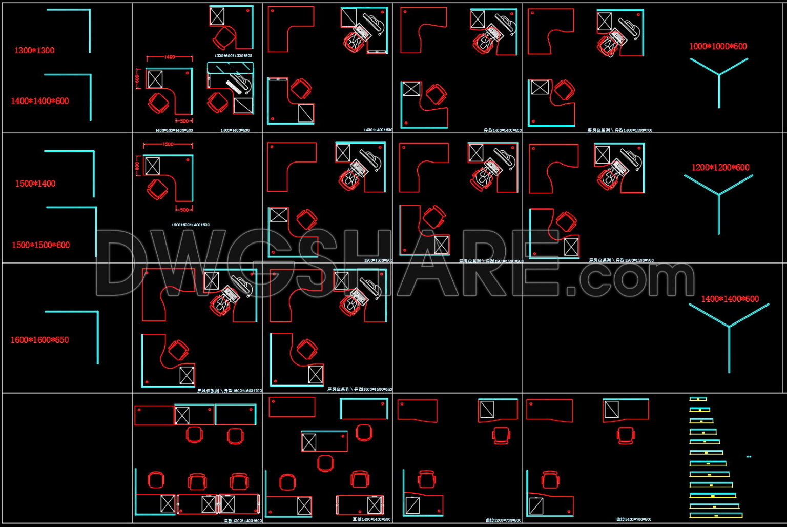 62. Free download of office furniture plan view CAD blocks