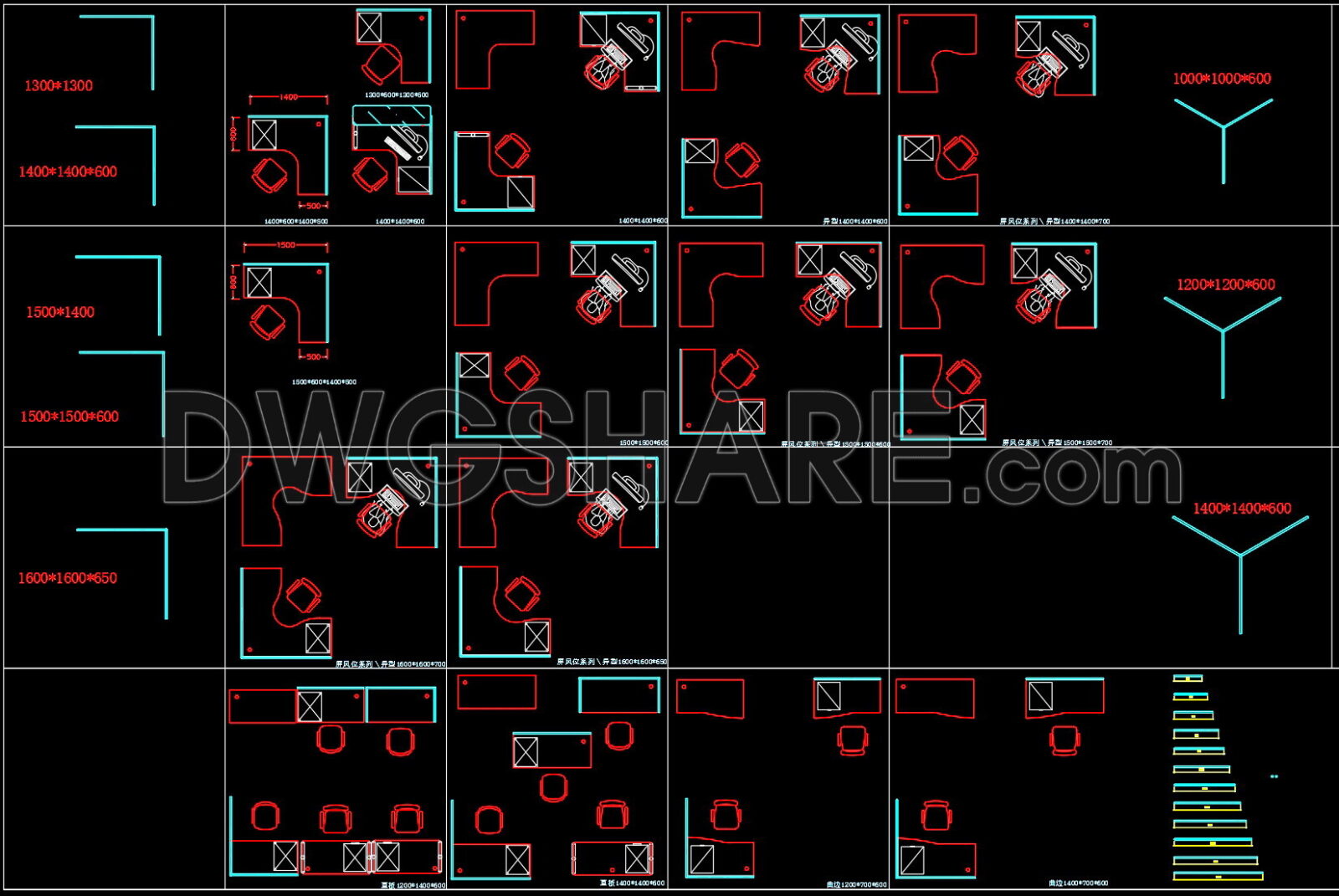 62. Free download of office furniture plan view CAD blocks