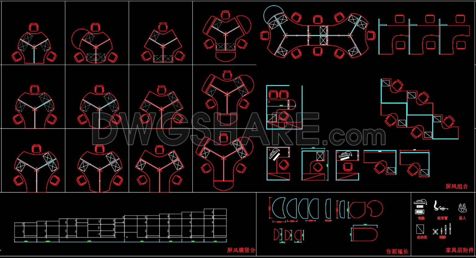 62. Free download of office furniture plan view CAD blocks