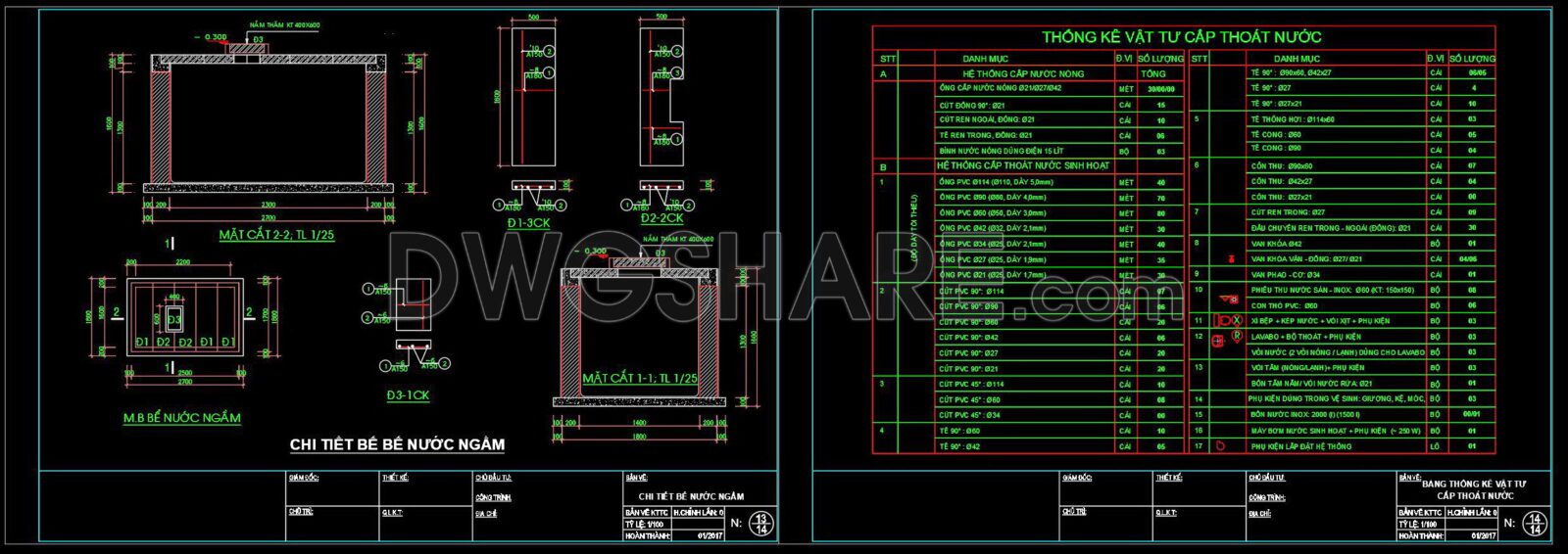 115. CAD drawings detailing the design of water supply and drainage ...