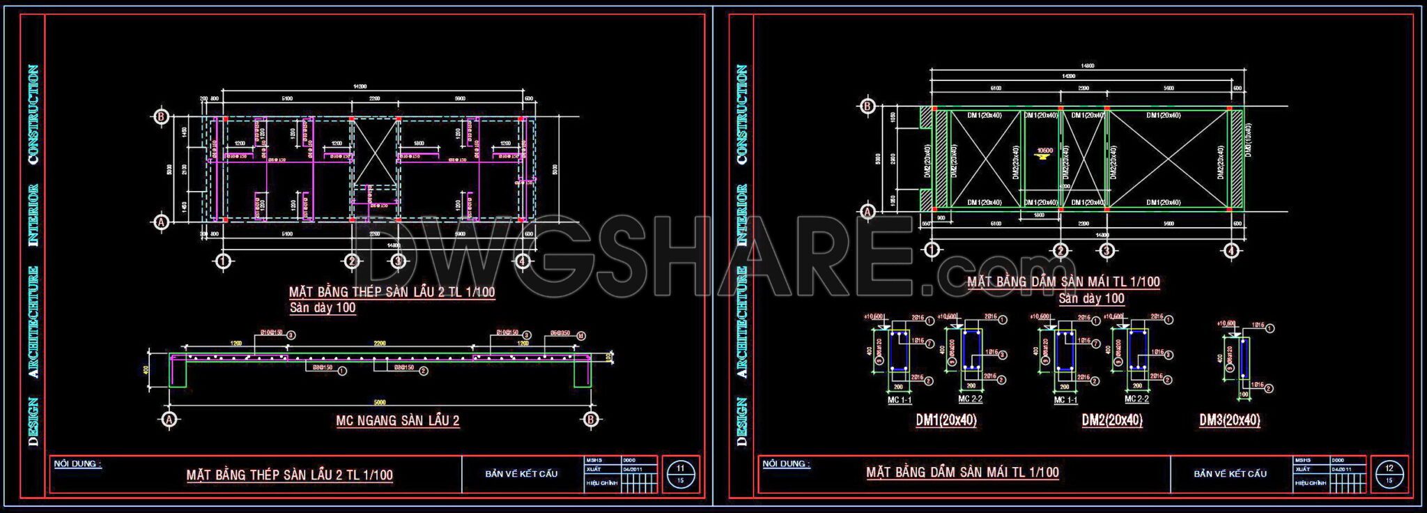 303. Structural Drawings Of -Story House A Complete Project 5m x 20m ...