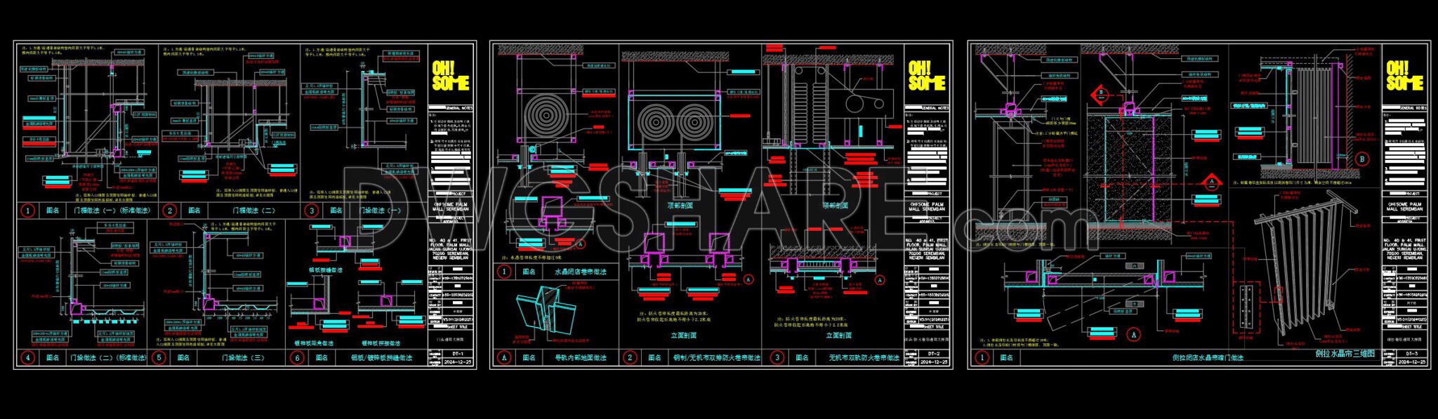 36. Download CAD Construction Drawings of PALM SEREMBAN Shopping Mall