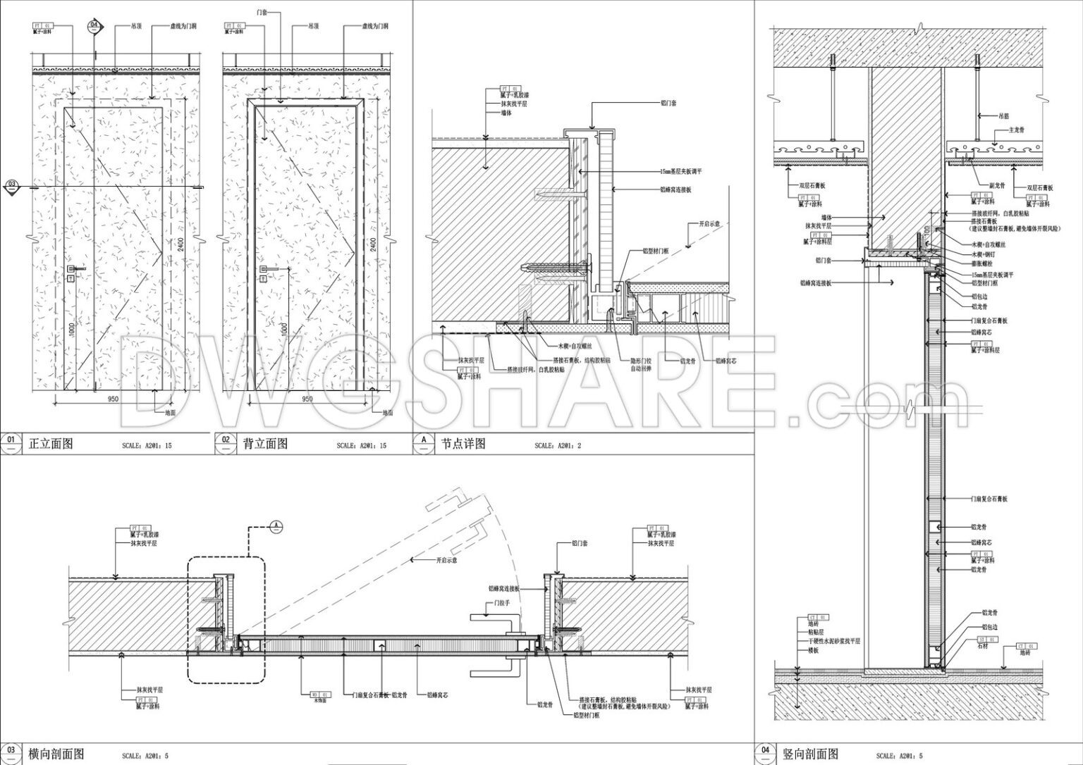 727. Free Download of Detailed Technical CAD Drawings for Concealed ...
