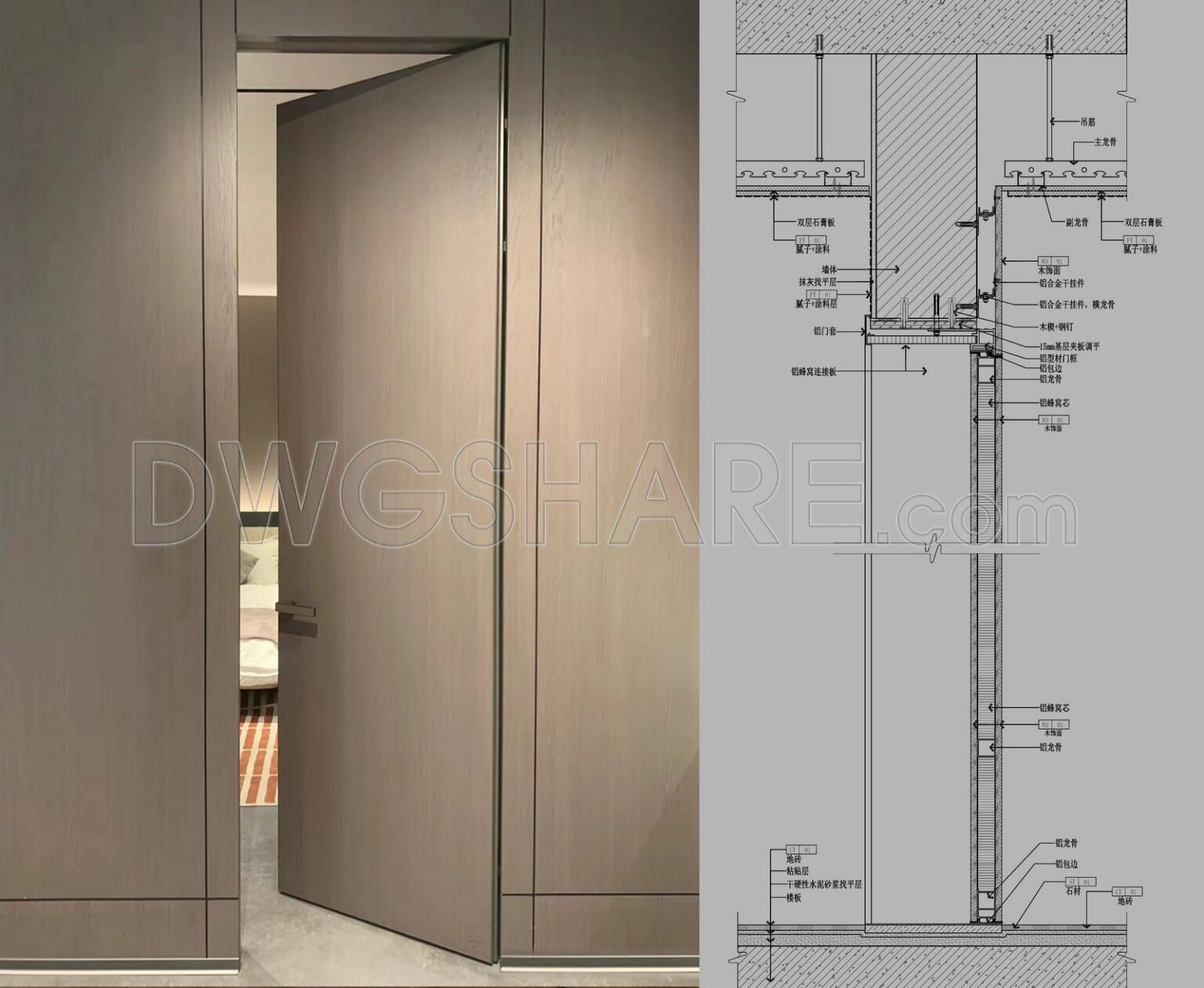 727. Free Download of Detailed Technical CAD Drawings for Concealed ...