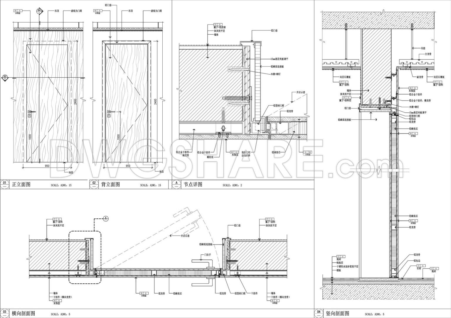 727. Free Download of Detailed Technical CAD Drawings for Concealed ...