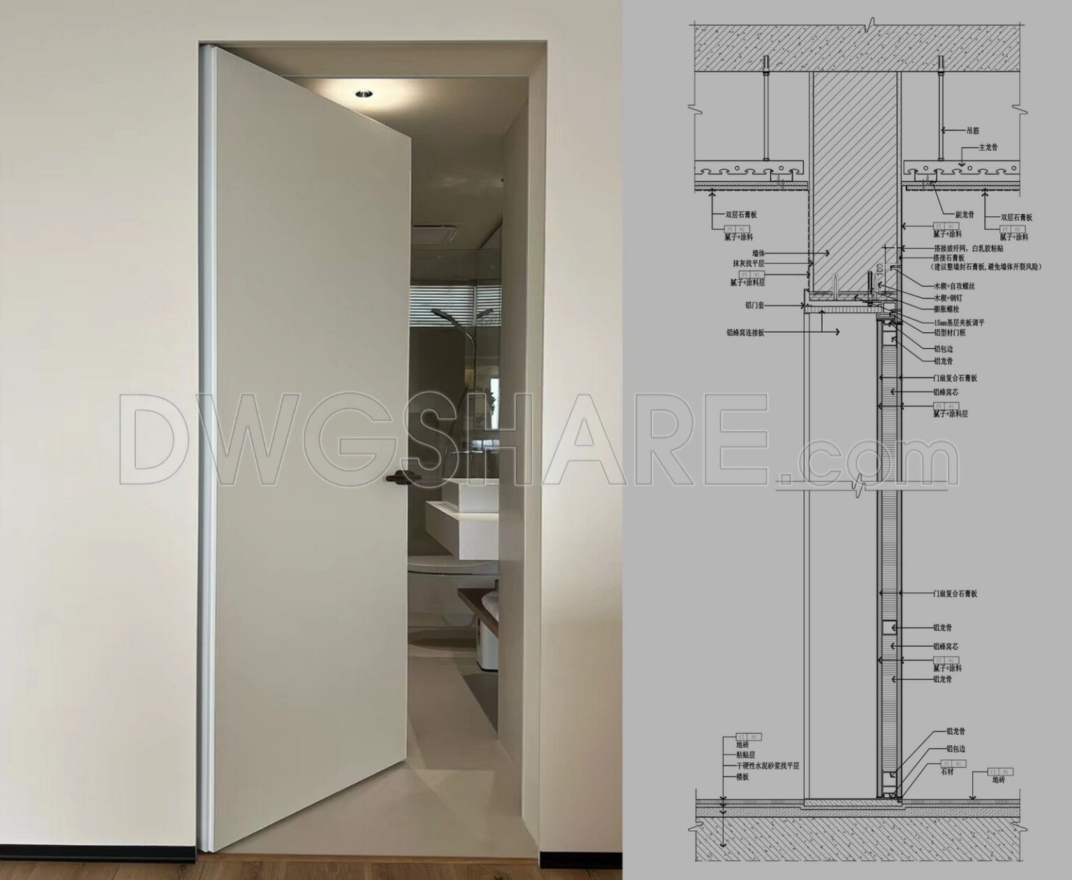 727. Free Download of Detailed Technical CAD Drawings for Concealed ...