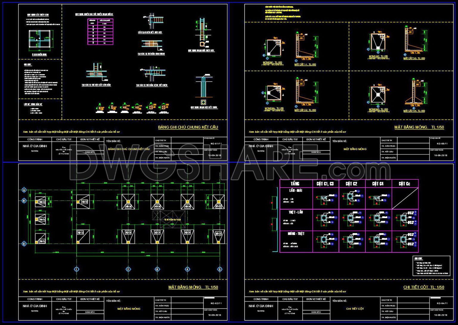 306. Download free CAD structural drawings for a 4m x 13.3m reinforced ...