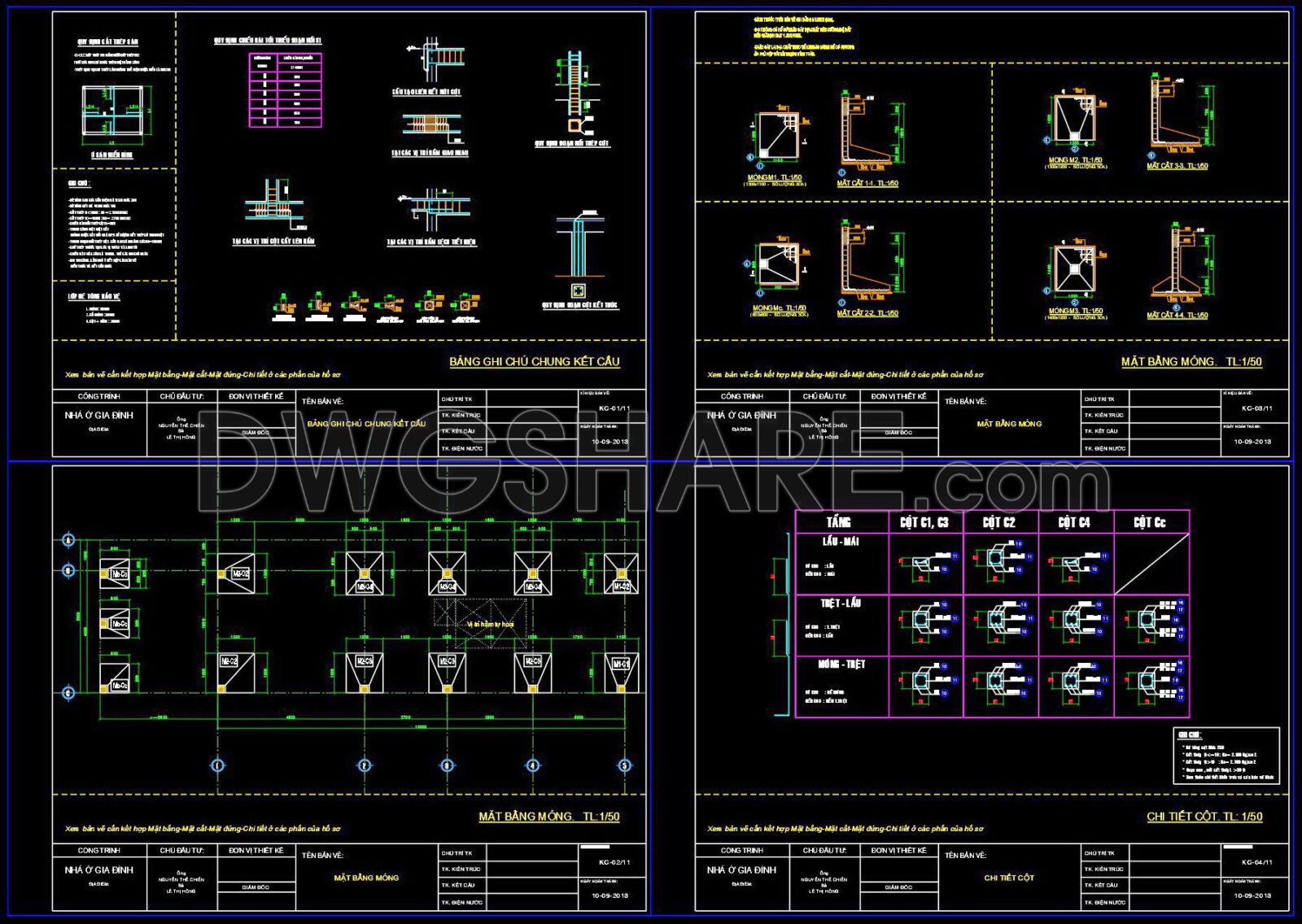 306. Download free CAD structural drawings for a 4m x 13.3m reinforced ...
