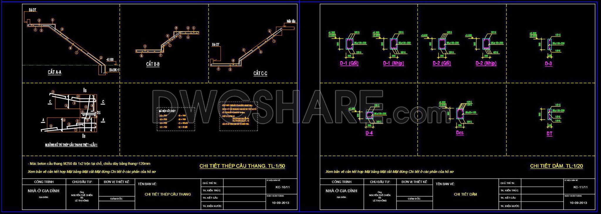 306. Download free CAD structural drawings for a 4m x 13.3m reinforced ...