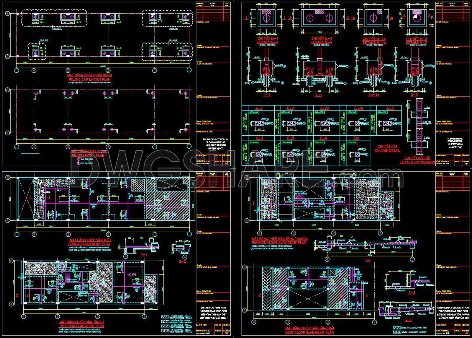 307. Download free CAD structural drawings for a 5m x 20m reinforced ...