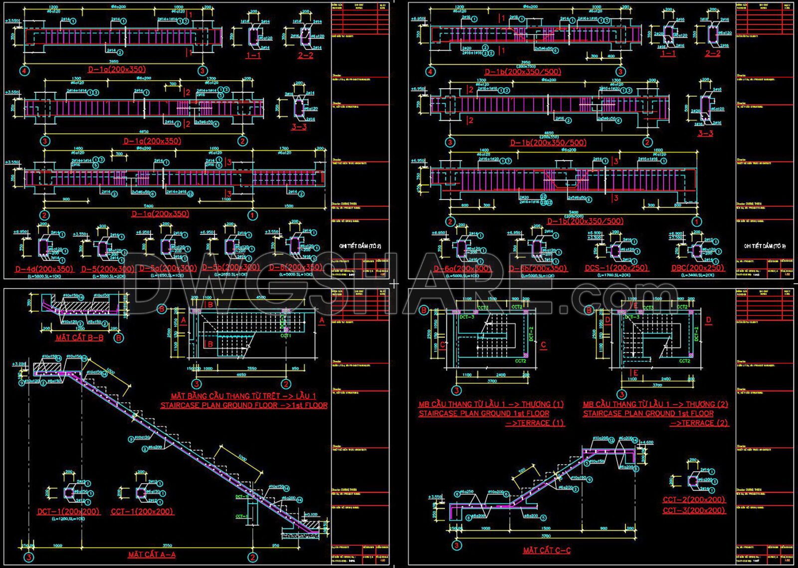 307. Download free CAD structural drawings for a 5m x 20m reinforced ...