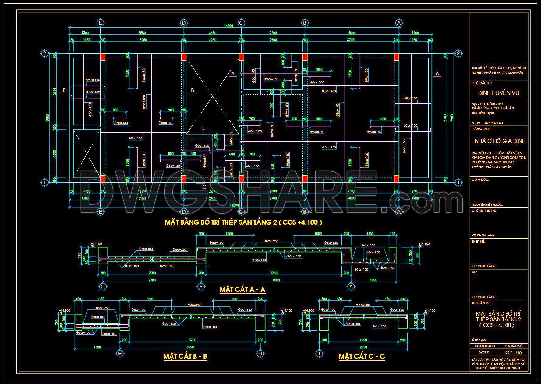 310. Download free CAD structural drawings for a 5.5m x 14m reinforced ...