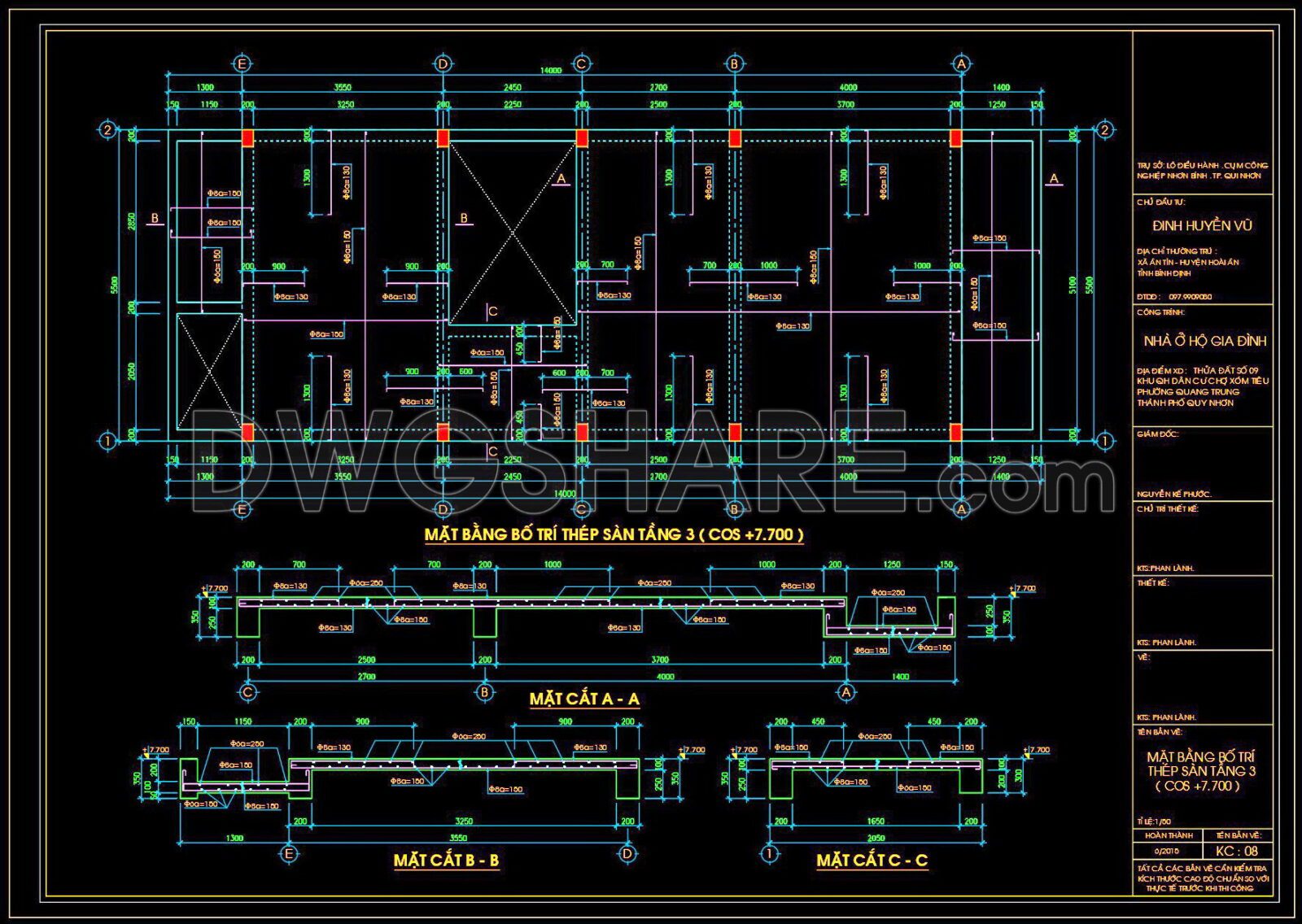 310. Download free CAD structural drawings for a 5.5m x 14m reinforced ...