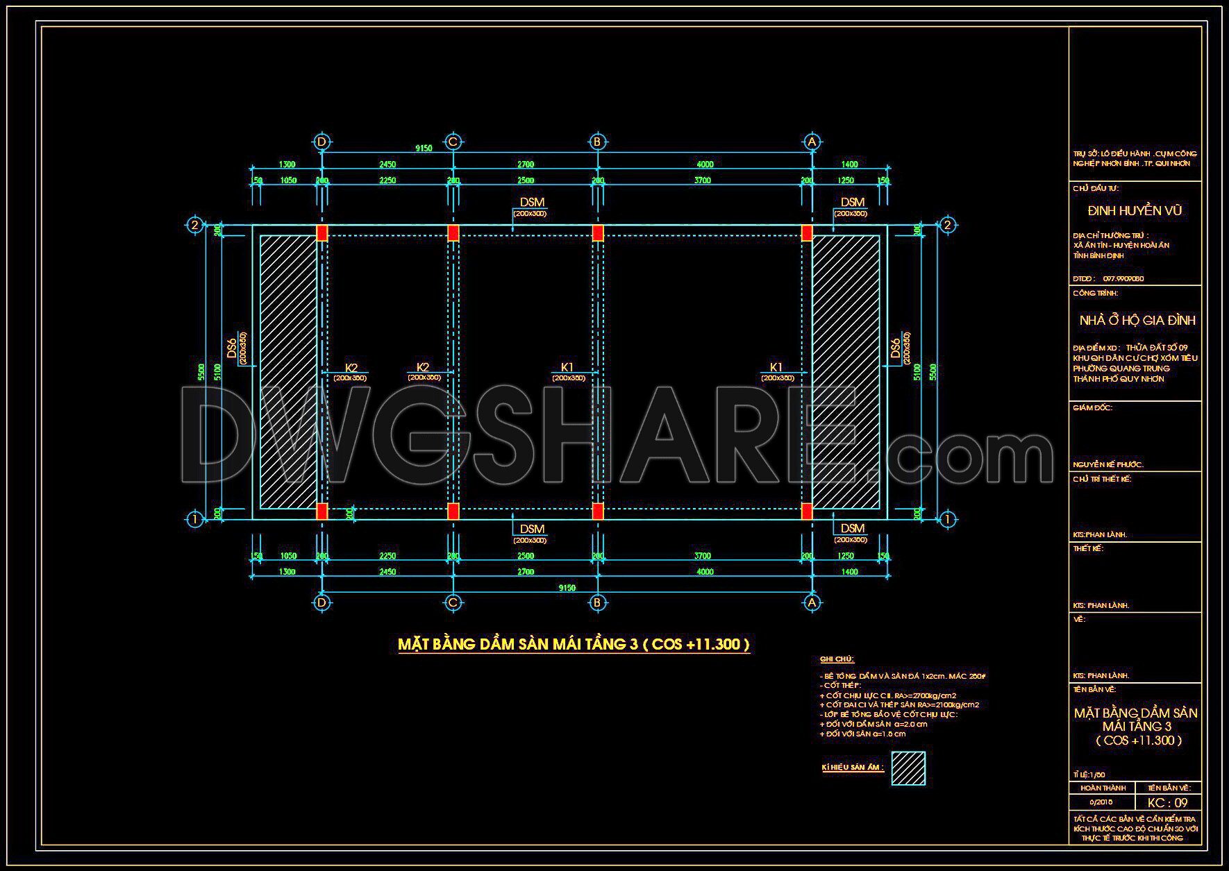 310. Download free CAD structural drawings for a 5.5m x 14m reinforced ...