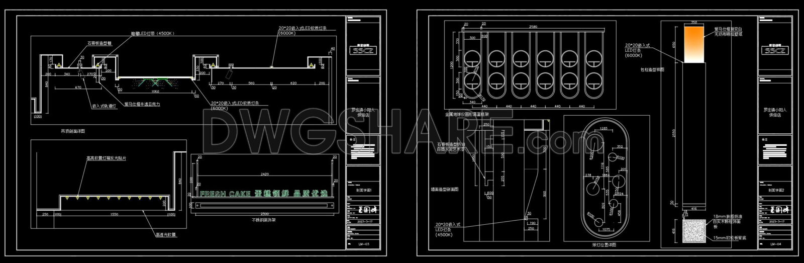 51. Download CAD Drawings for Interior Construction Design of an 80m2 ...