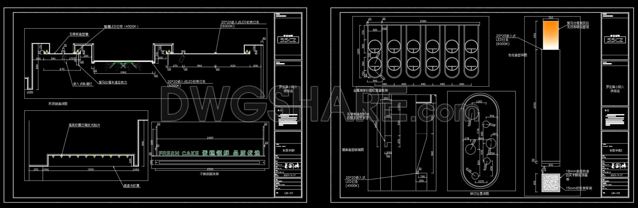 51. Download CAD Drawings for Interior Construction Design of an 80m2 ...