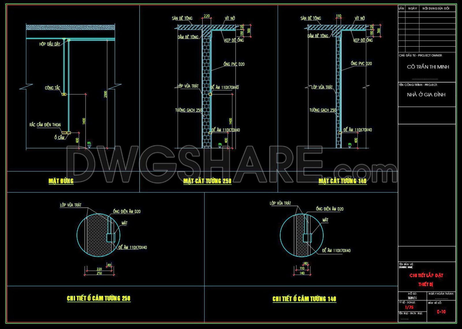 118. CAD drawings for detailed electrical designs for a 2-story townhouse