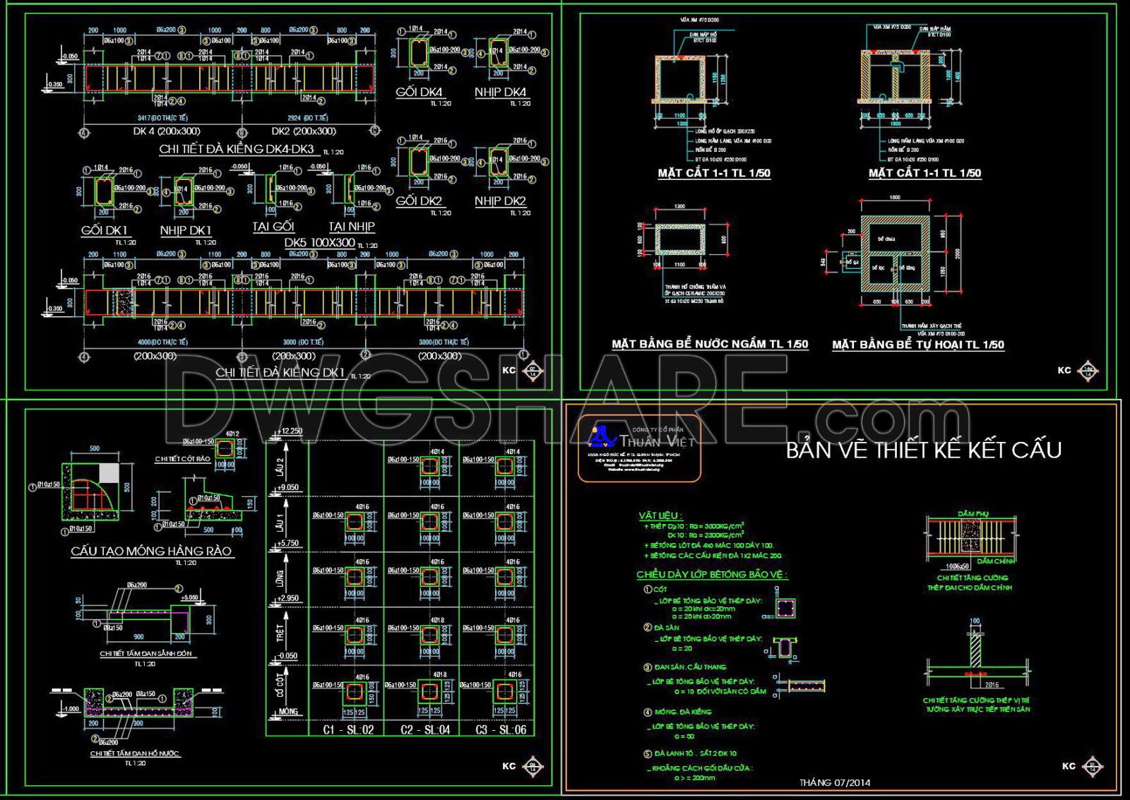 313. Download free CAD structural drawings for a 3m x 11m reinforced ...