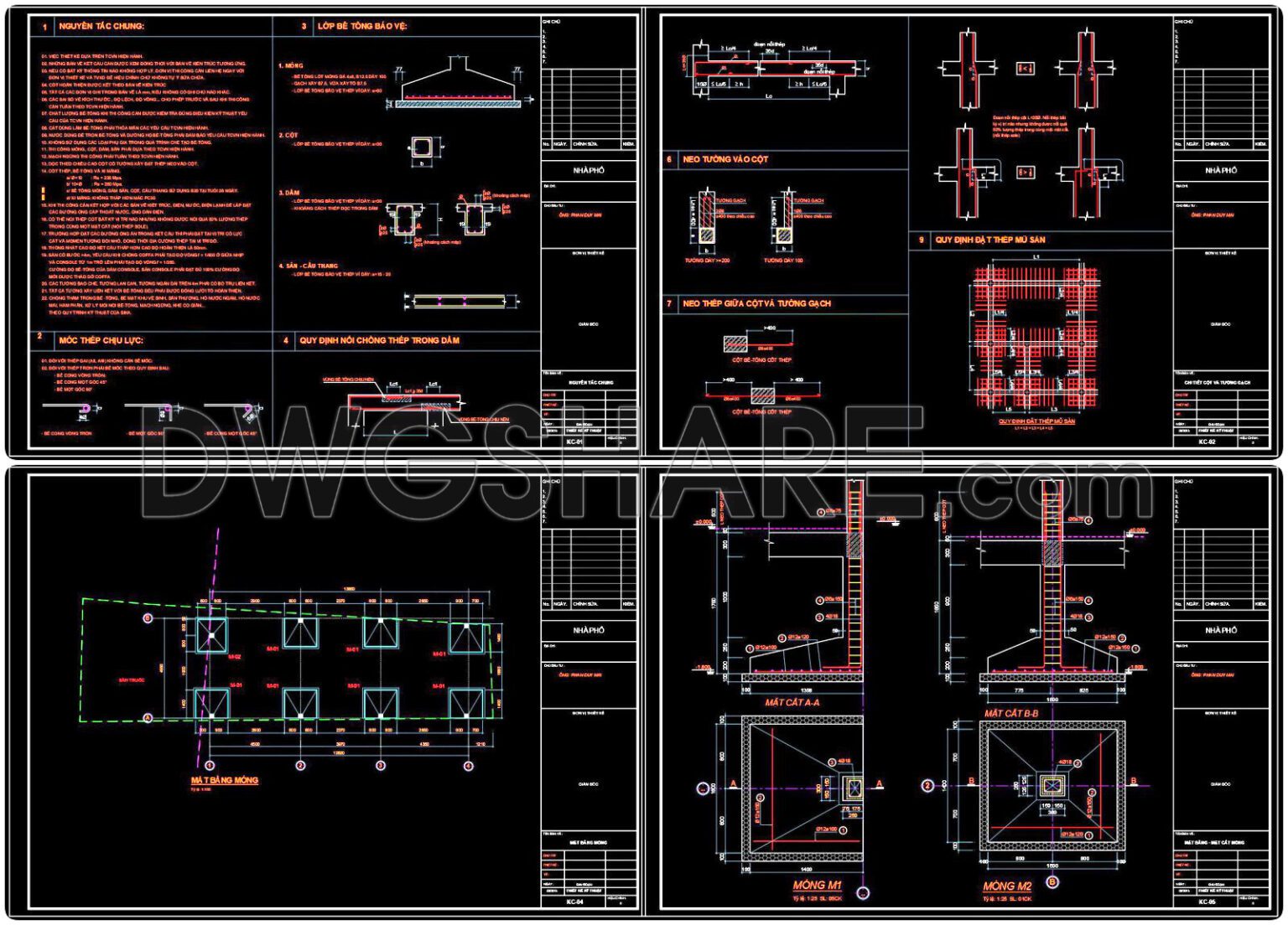 314. Download free CAD structural drawings for a 4.9m x 15m reinforced ...