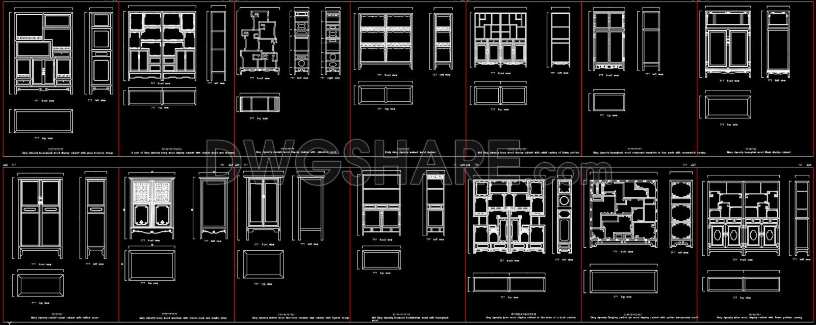 345. Free CAD Drawings of Traditional Chinese Wooden Display Cabinets