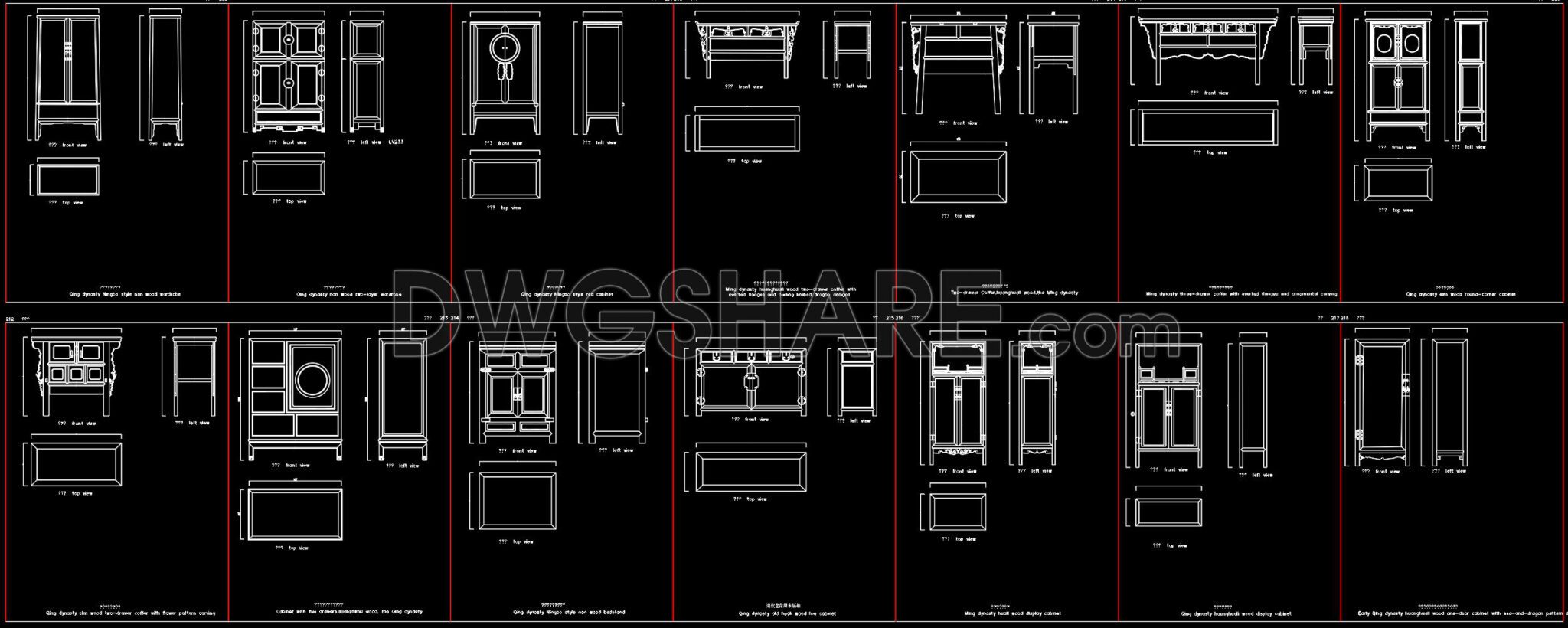 345. Free CAD Drawings of Traditional Chinese Wooden Display Cabinets